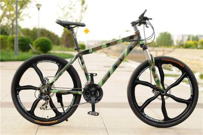 China Tianjin factory high grade camouflage 26