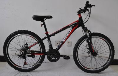 China Chinese factory wholesale cheap price 26 size hi-ten steel 18/21 speed MTB bike/bicycle/bicicle for boy for sale