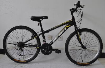China New style hot sale 26 size hi-ten steel 18/21 speed MTB bike/bicycle/bicicle for sale