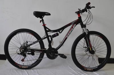 China Cheap price wholesale 26 size hi-ten steel 21 speed dual suspension MTB bicycle/bicicle for sale