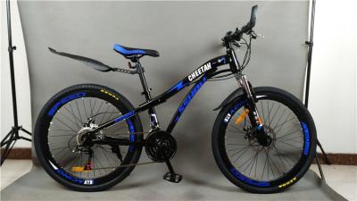 China 26 inch Shimano 21 speeds hi-ten steel special shape mountain bicicle MTB for sale