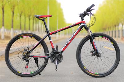 China Hot sale OEM 21 speed double wall rim black hi ten steel 26 size mountain bicicle with suspension for sale