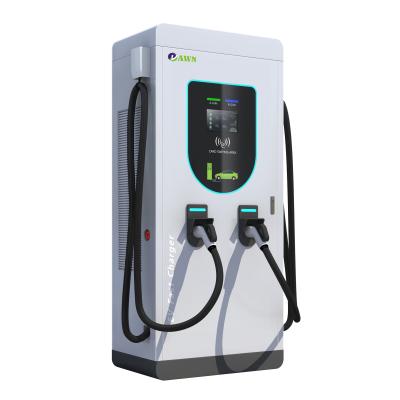 China Commercial 180KW  240KW Fast  EV Charging Stations  Electric Car Vehicles Charger Station for sale