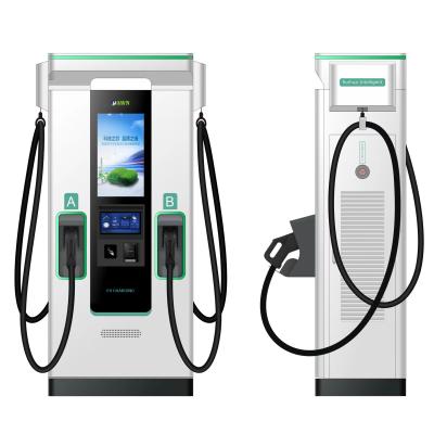 China 240KW Car Battery Charger and Tyre Inflator Magnetic Wireless 120KW Car Charger New Innovations Good Price Ev Charger Ccs for sale