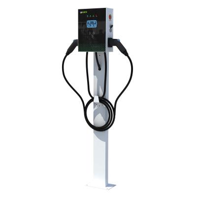 China 7KW Electric Car Charger 11KW Ev Electric Charger Car Station Commercial 22KW Ev Charging Station Fast Dc Ev Charger for sale
