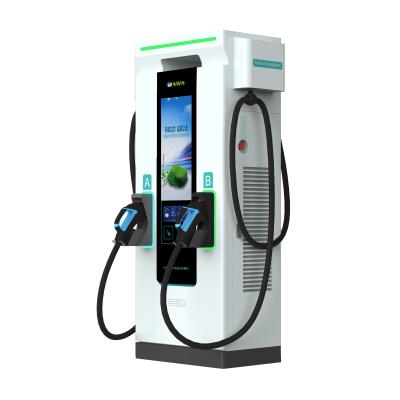 China Portable Ev Battery Car Charger Ev Charger Station 150Kw Manufacturer Low Price Chargers Electric Cars 60Kw for sale