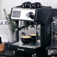 China Electric Smart Coffee Machine with Bluetooth Sensor Technology Direct Drinking Copper for sale