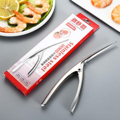 Cina Un coltello ergonomico in acciaio inossidabile per pesci e gamberetti, indispensabile per gli amanti dei frutti di mare in vendita