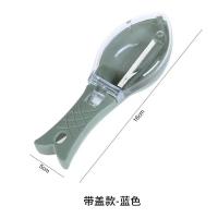 China Logo Customized Kitchen Small Tools Fish Scale Removal Tool with Lid Scraper and Brush for sale