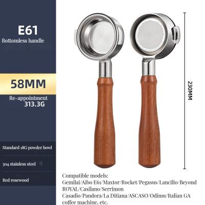 China 54mm Bottomless Naked Portafilter with Wood Handle Portable Espresso Silver Edition for sale