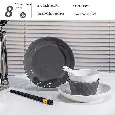 China Custom Size Ceramic Dinnerware Set with Elegant European Style and Disposable Option for sale
