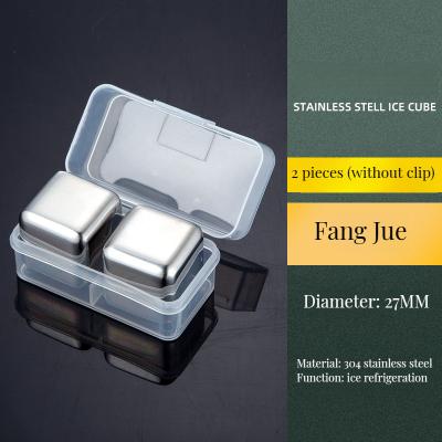 China DIY Ice Cube Tray Mold for Bar Club Drinking Customized Size Metal Square Dice Ice Cubes for sale