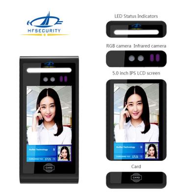 China HF-RA05 Turnstile Management Android Card Reading HD Camera Access Control System Facial Recognition for sale