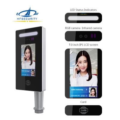 China HF-RA07 Long Distance Face Scan Walking Cloud Web Based Facial Time Attendance For School for sale