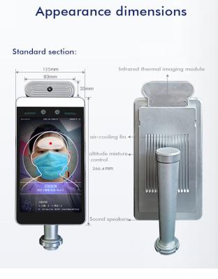China RA08T New Design 8 inch Dynamic Facial Fask Temperayure Detect Standlone Waterproof  Access Control with IR Temperautre for sale