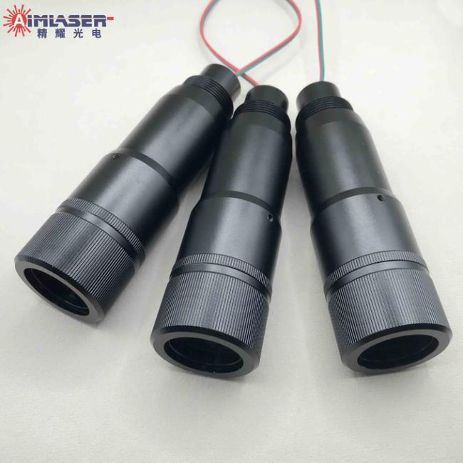 Laser Beam Expander 650nm 20mW Enlarge and Collimated Red Light Zoom Laser Designators for CO2 Gas Leaking Detection