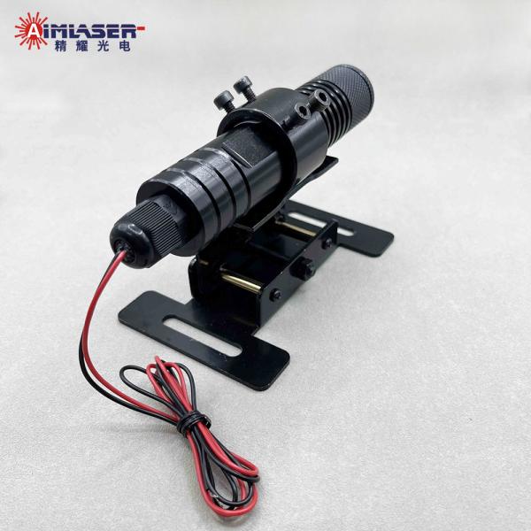 520nm 532nm 635nm 650nm Laser Module Projector Generator Single Straight Light Laser Maker
