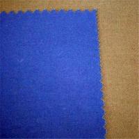 China Polyester Cotton Fire Resistant Fabric 57/58 Inch 240 GSM for Firefighter Workwear for sale