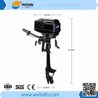 China Controlling Handle Outboard Motor for sale