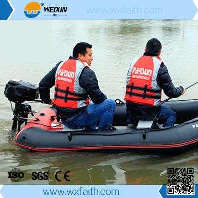 China Fishing Boat Speed Boat Outboard Motor for sale