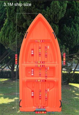 China 3.1M Plastic Fishing Boat For River Leisure Boat for sale