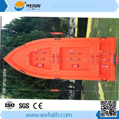 China 4m Long Hard-Hull Boat Fishing Ship for sale