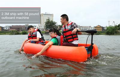 China 2.3M Plastic New Model Fishing Boat Ship Vessel Types of Vessels Ships for sale