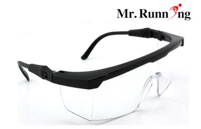 China Chemical Eye Protection Glasses for sale