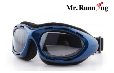 China Outdoor Motorcycle Riding Goggles for sale