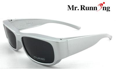 China Luxurious Fit Over Sunglasses for sale