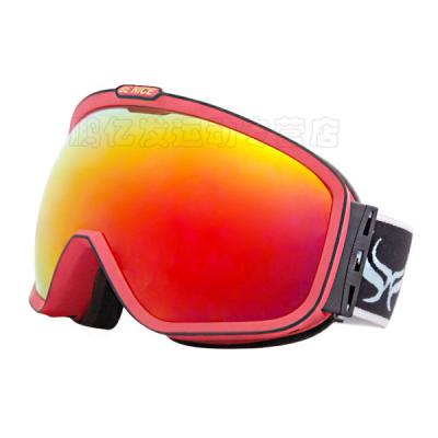 China Custom Colorful Ladies Anti Fog Snow Goggles With Interchangeable Lenses for sale