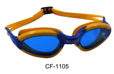 China Yellow and Blue Anti Fog Swimming Goggles Racing Swim Goggles for Men for sale