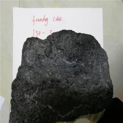 China factory directly supply low sulfuer  foundry coke with ash 12%,80-120,90-150,150-300mm from Chinese factory for sale