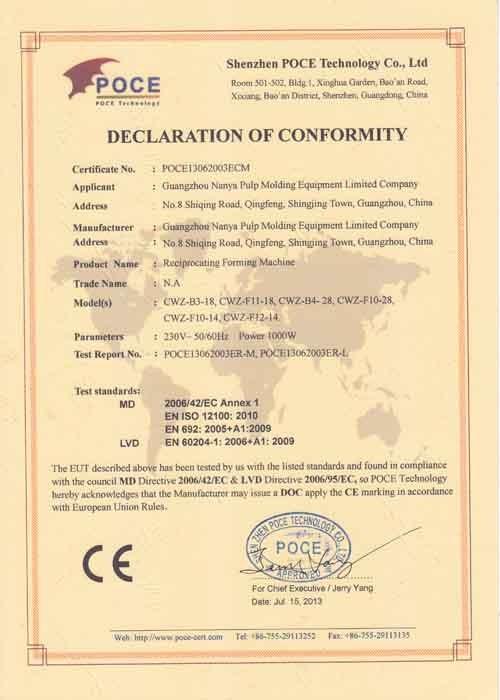 CE - Guangzhou Nanya Pulp Molding Equipment Co., Ltd.
