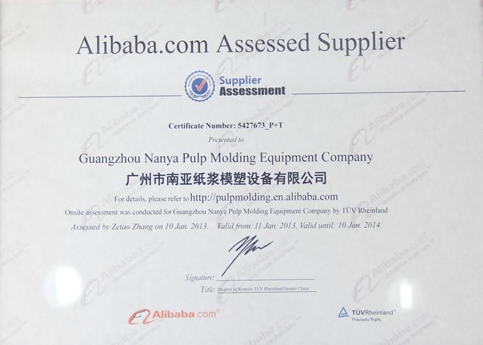 Alibaba.com Assessed Supplier - Guangzhou Nanya Pulp Molding Equipment Co., Ltd.