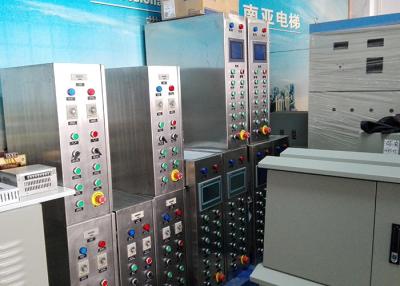 중국 molded 펄프 주입을 위한 기계를 만드는 생물 분해성 반 자동적인 식기 판매용