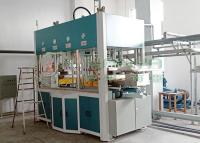China P1680 Biodegradable Wet Pressing Molded Pulp Machine 220V-440V for Wine Insert Packaging for sale
