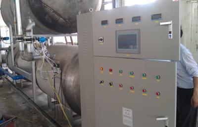 China Automatic Paper Pulp Molding Dish Tray  / Tableware Making Machine 1500Pcs Per Hour for sale