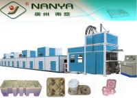 China NANYA P1680 Automatic Molded Pulp Machine - 80-100kg/h Capacity, 1600×800mm Plate Size for Industrial Packaging for sale