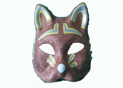 China Recycled Pulp Moulded Products Cat Mask for Lady party Costume Accessories for sale