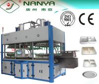 China Fully Automatic Pulp Molding Tableware Equipment 1500-15000 Pcs/Hour with 220V-440V Voltage for sale
