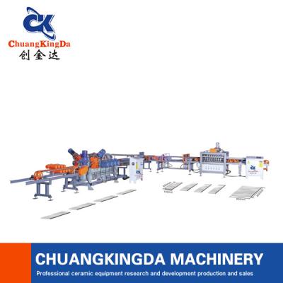 China Porcelain Tiles Cutting Squaring Machine for sale