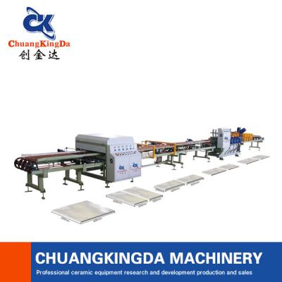 China Single Blade Dry Ceramic Tiles Cutting Polising Machine for sale