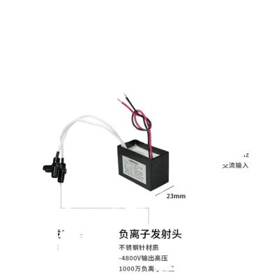 China AC220V Negativ-Ionisierer KJF01 Luft-Ionen-Generator-Modul für Logo-/Muster-Tintenstrahldruck zu verkaufen