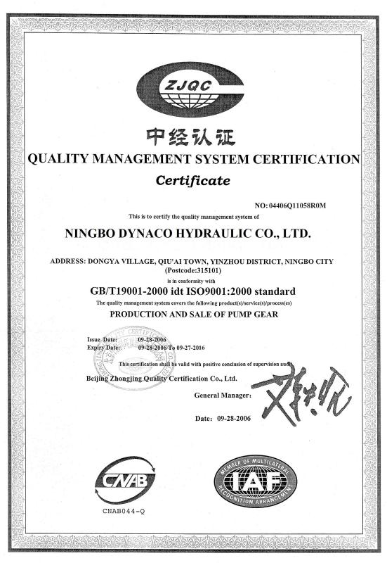 ISO9001 - Dynaco Hydraulic Co., Ltd.
