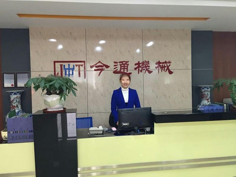 Verified China supplier - Dongguan Jintong Plastic Machinery Co., Ltd.