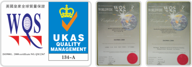 JTT-2500R machine certifications