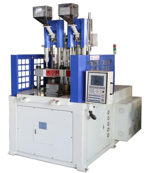 Quality Semi Auto Two Color Vertical Injection Molding Machine 55T JTT-550 2V3R for sale