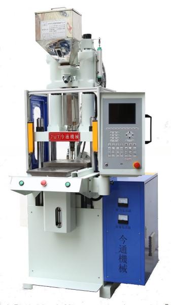 Quality Plastic 30 Ton Injection Molding Machine Vertical With 50 G/S Injection Rate And for sale