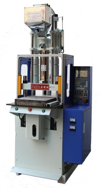 Quality Plastic 30 Ton Injection Molding Machine Vertical With 50 G/S Injection Rate And for sale